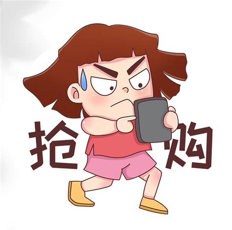 抢购人物素材 抢购人物模板 抢购人物图片免费下载 设图网
