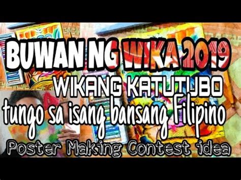 Buwan Ng Wika Poster Making Contest Idea Youtube