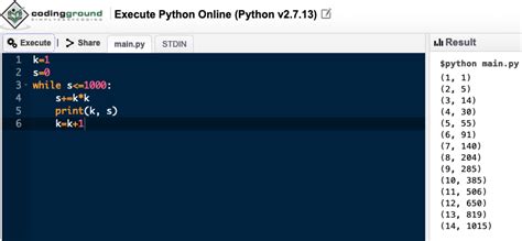 使用python 求大於1000最小平方和，求最小的n 滿足「1二次方 2二次方 3二次方 …n二次方 1000」。 it 邦幫忙 一起幫忙解決難題，拯救 it 人的一天