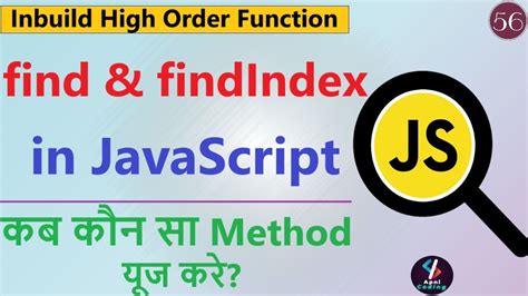 56 find and findindex method in javascript find function in javascript findindex function