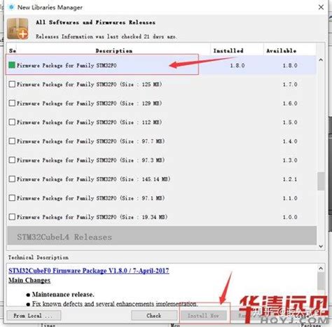 stm32用什么软件编程？ 知乎