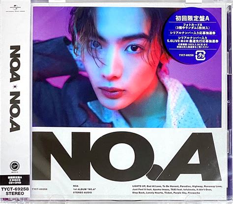 Amazon co jp 外付け特典あり NO A 初回限定盤A DVD付 封入特典応募抽選券フォトカード 1枚 3種の中から