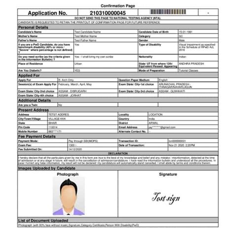 Application Form For Jee 2023 Printable Forms Free Online