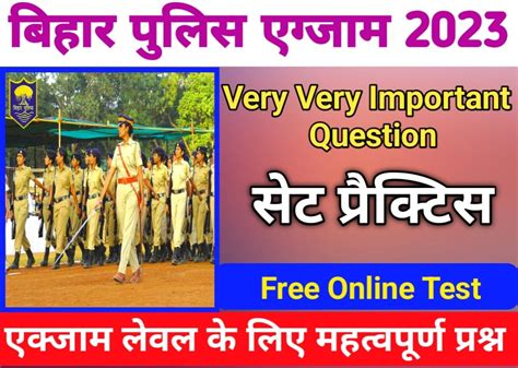 Bihar Police Important Question 2023 Bihar Police GK GS Live Class 2023