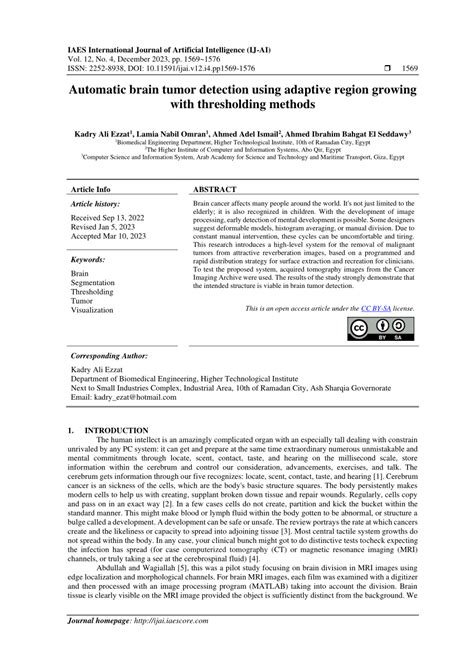 pdf automatic brain tumor detection using adaptive region growing with thresholding methods