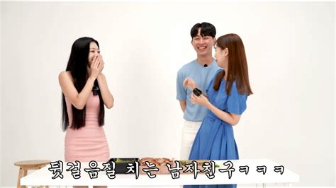 내 남친이 내 앞에서 존예녀에게 밥을 먹여준다면 YouTube