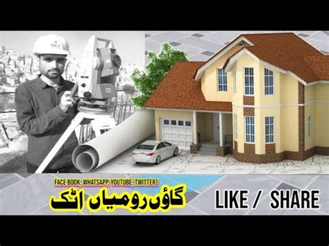 How To Change Autocad Background Youtube