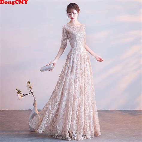 DongCMYDongCMY 2024 Yeni Do Al Bel Balo K Yafetleri Moda Vestidos Kad