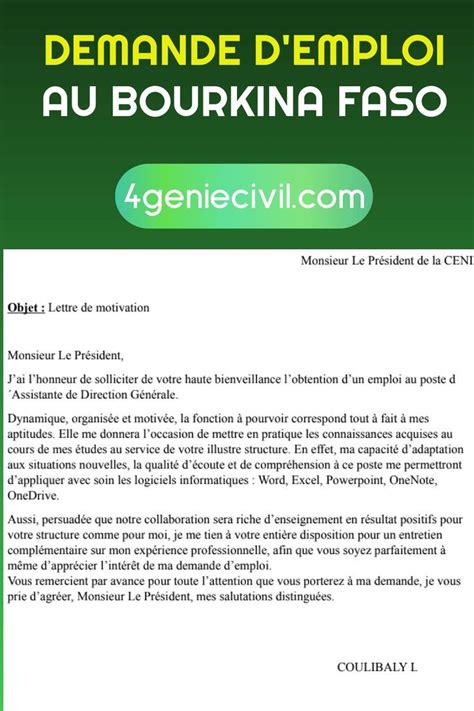 Exemplaire De Demande D Emploi Au Burkina Faso Demande D Emploi