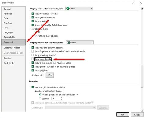 Removing Dotted Lines In Microsoft Excel Click This Blog