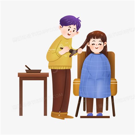 Png Png