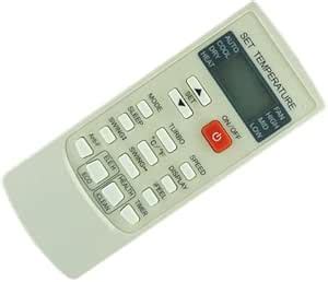 Amazon HCDZ Replacement Remote Control For AIR OMATIC Ande AUX AL