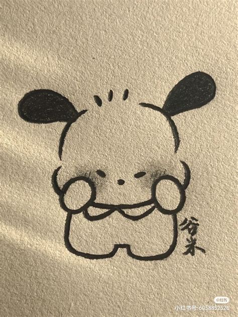 A Drawing Of A Giraffe With Its Eyes Closed