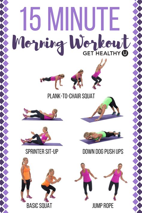 20 Minute Strength Workout 7 Basic Exercises Morning Workout Strength Workout Morning