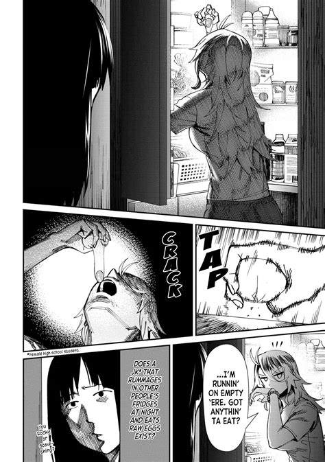 Read Furyou Taimashi Reina Manga English All Chapters Online Free