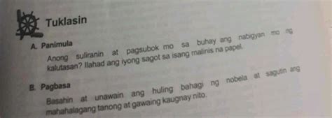 Tuklasin A Panimula Anong Suliranin At StudyX
