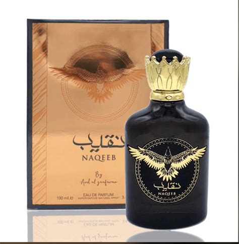 Mjay Perfumes On Twitter Rt Mjay Muhammad Naqeeb Price