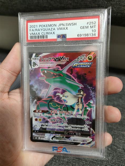 Rayquaza V Csr Psa 10 Vmax Climax Pokemon Japanese Hobbies Toys