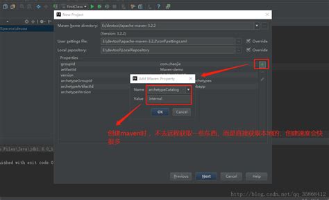 idea的配置maven插件和tomcat idea中tomcat10怎么添加maven插件 csdn博客