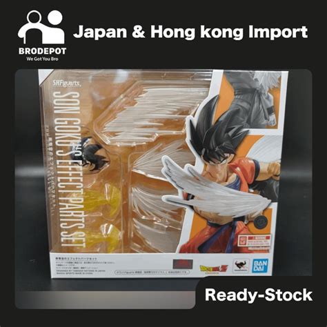 Ready Stock Bandai Tamashii Nations S H Figuarts Dragonball Son Goku