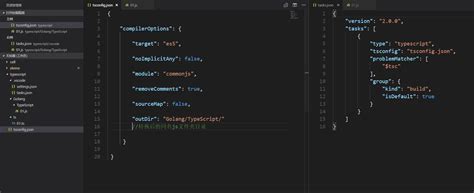 typescript学习（一） 准备篇（vscode编译ts文件） csdn博客