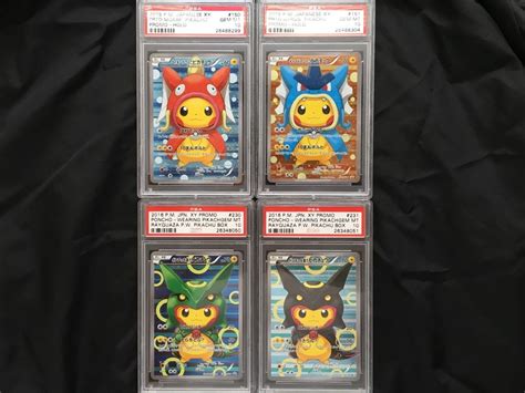 Pokemon PSA 10 Pikachu Full Art Poncho Promo Set Ma