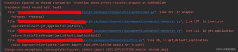 基于django实现即时聊天通信，models、views书写，读取数据库内容返回为空 django 数据库查询结果为空 csdn博客
