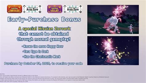 Pokemon Scarlet Pokemon Violet Reveal Hidden Treasures Of Area Zero DLC