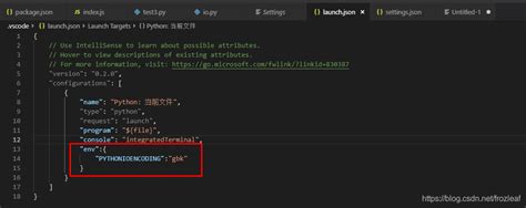 vscode调试python时终端输出中文乱码解决方法1 vscode 运行python 输出中文 csdn博客