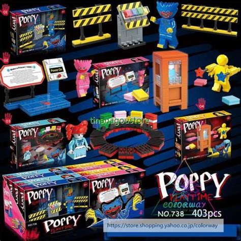 ポピープレイタイム poppy playtime 鬼ごっこ 4in1 ブロック ギフトプレゼント 子供おもちゃ 子供の日 毎日がバーゲンセール