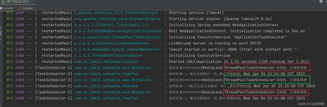 springboot使用schedulingconfigurer实现多个定时任务多机器部署问题 csdn博客