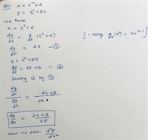 Solved For Which Values Of T Is The Curve Concave Upward Find Dy Dx