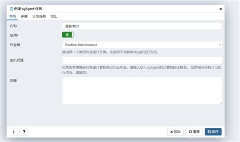 postgresql 利用fdw来实现不同数据库之间数据互通 postgresql 数据自动同步到其他数据库 csdn博客