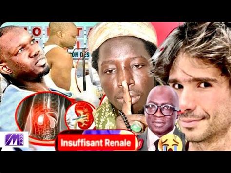 ALAHU AKBARMA GUISS DÉCÉS SONKO SOU BAYIWOUL SONKO SERA LIBÉRÉ CE