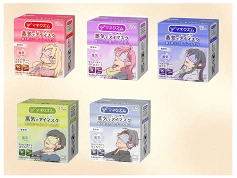 ラウリル硫酸ﾈｯﾌﾟﾘ8 31〆さんの人気ツイート古い順 ついふぁん