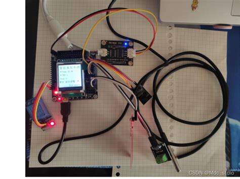 stm32毕业设计2024选题推荐 stm32毕设题目推荐 csdn博客