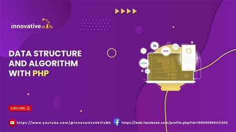 data structure and algorithm with php intro youtube