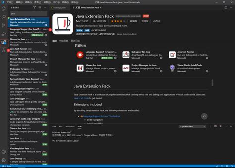 vscode设置settings json文件发现不能屏蔽不需要的文件和文件夹 程序员大本营