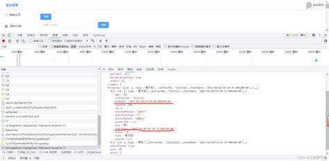 Vue Elementui Eleemnt Ui Vue Csdn