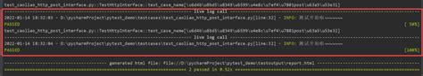 pytest html报告以及python打印日志 墨天轮