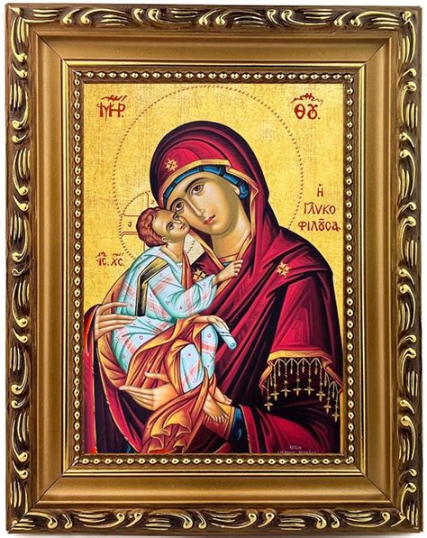 Virgin Mary Sweet Kissing Wooden Frame Icon With Stand At Holy