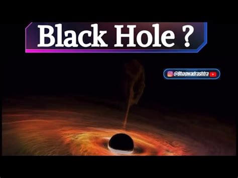 What Is A Black Hole Black Hole In Vedas Hinduism Multiverse
