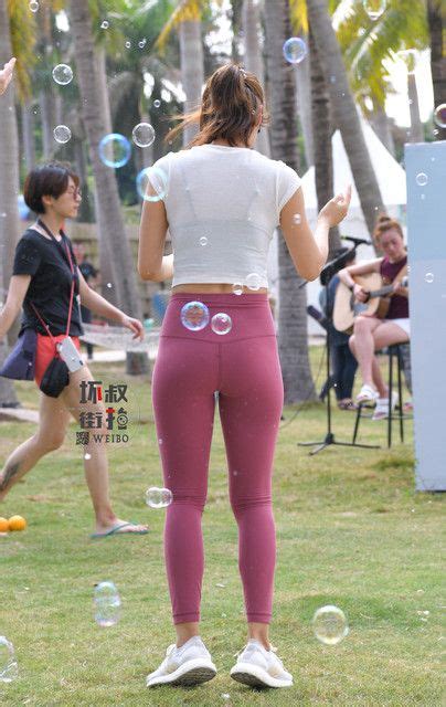 Womens Leggings Leggings Are Not Pants Legings Sexy Legging Vpl Nice Asses Sexy Panties