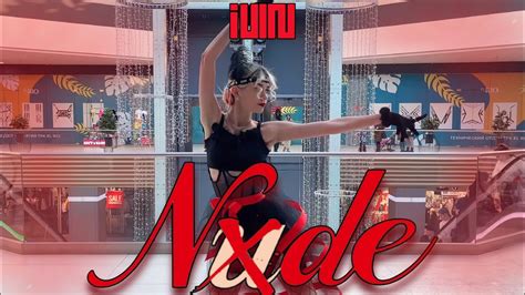 K POP IN PUBLIC ONE TAKE 여자 아이들 G I DLE Nxde Dance cover by