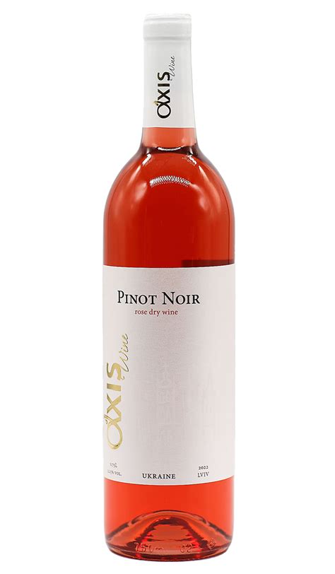 Pinot Noir Rose 2022 Axis Wine