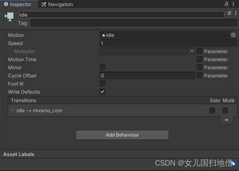 Animator详解二Unity Animator的基本属性 unity motion time CSDN博客