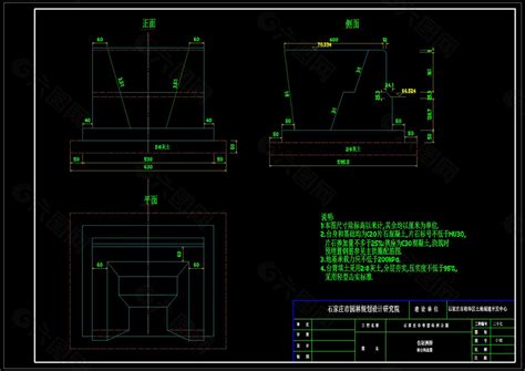 Cad