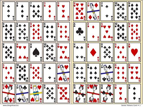 Printable Playing Cards