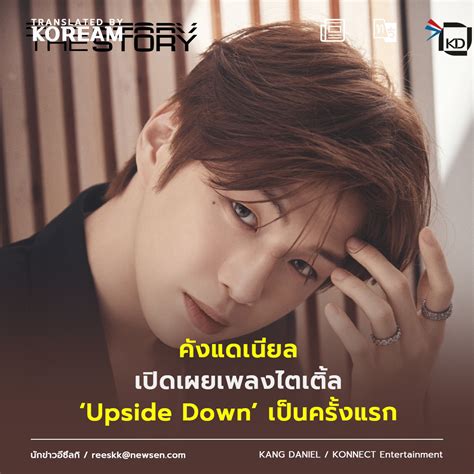Koream Official On Twitter