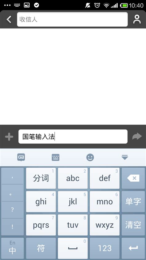 python从键盘上输入一个代表分钟的整数 python从键盘输入一个整数值n 编程求它的所有因子之和，规定n不大于1000 csdn博客